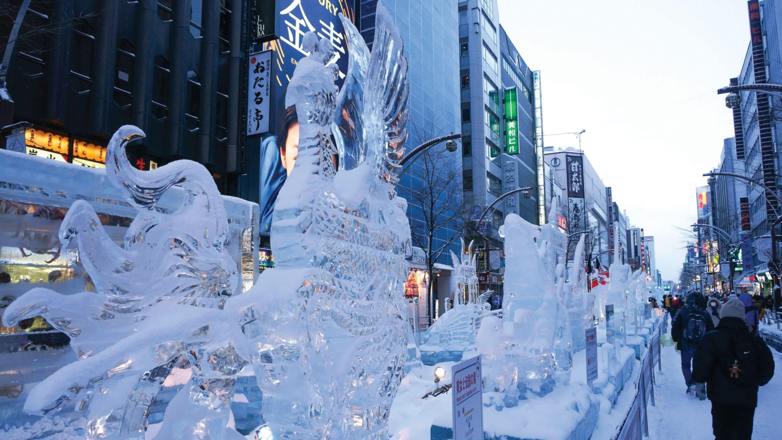 Top 5 Must-Visit Places in Japan in February – Best Winter Festivals ...