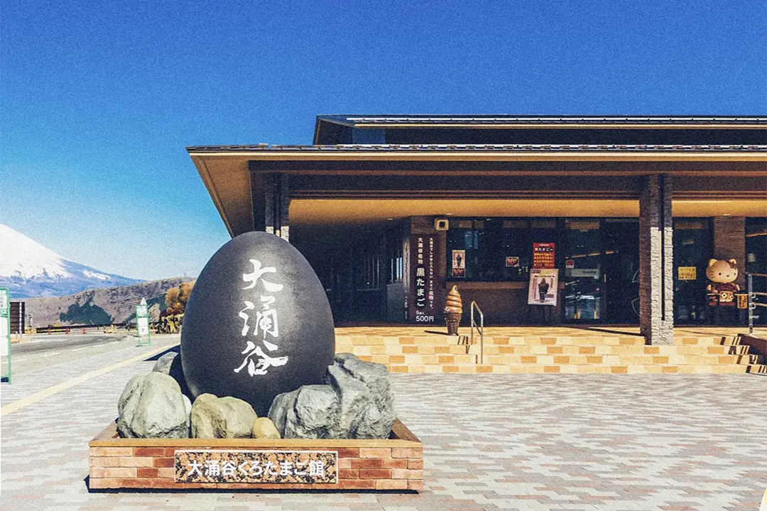 Discover the Wonders of Hakone's Black Eggs: A Fascinating Japanese ...